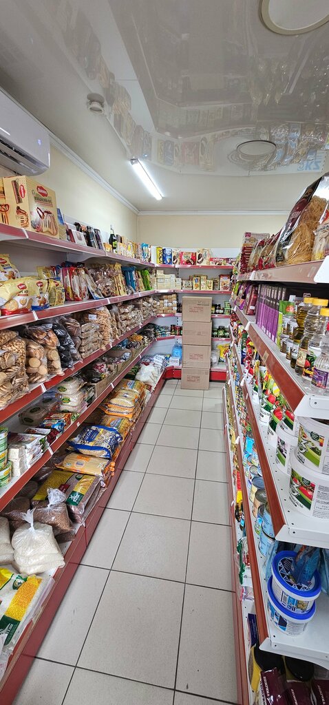 Market Aqadyr, Karağandı eyaleti, foto
