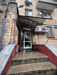Ателье по пошиву и ремонту одежды (Nagornaya Street No:12к1, Moscow), terziler  Moskova'dan