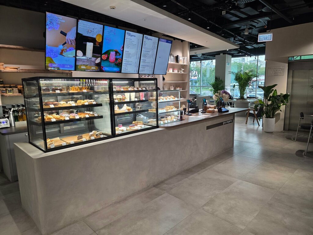 Kafe Дни недели, Moskova, foto