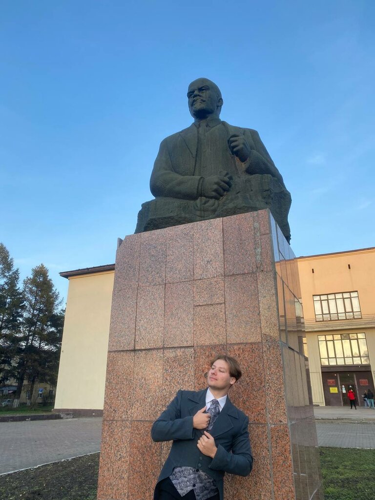 Anıt, heykel В.И. Ленин, Myski, foto