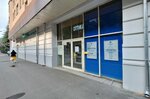Permanent-mk (Krasnoproletarskaya Street No:16с2), güzellik salonu  Moskova'dan