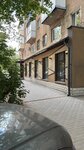 Ash Textile (Fedor Poletaev street No:15), perde ve korniş üreticileri  Karağandı'dan