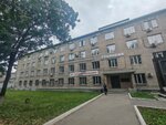 Туалет (Sibirsky Tract No:8Е), tuvalet  Yekaterinburg'dan