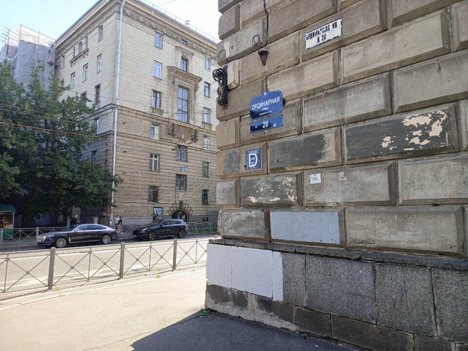 Elektroteknik ürün ve ekipman firmaları Benning Pauer Elektroniks, Saint‑Petersburg, foto