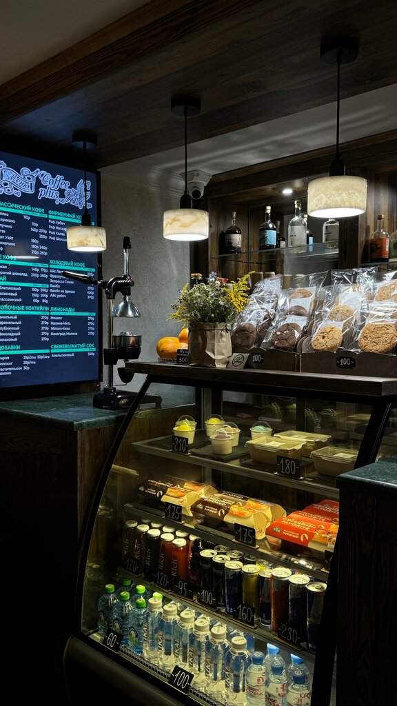 Kahve dükkanları Coffee plus, Stavropol, foto