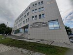Кубановский (Kubanovskaya ulitsa No:1/1), i̇ş merkezi  Novosibirsk'ten