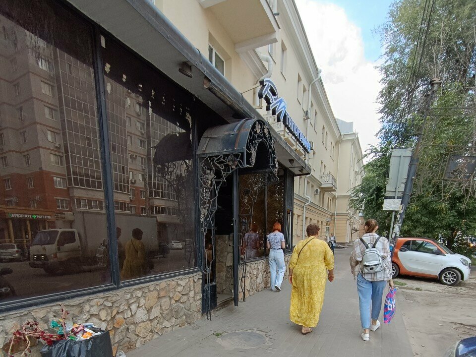 Matbaalar Рим Print, Voronej, foto