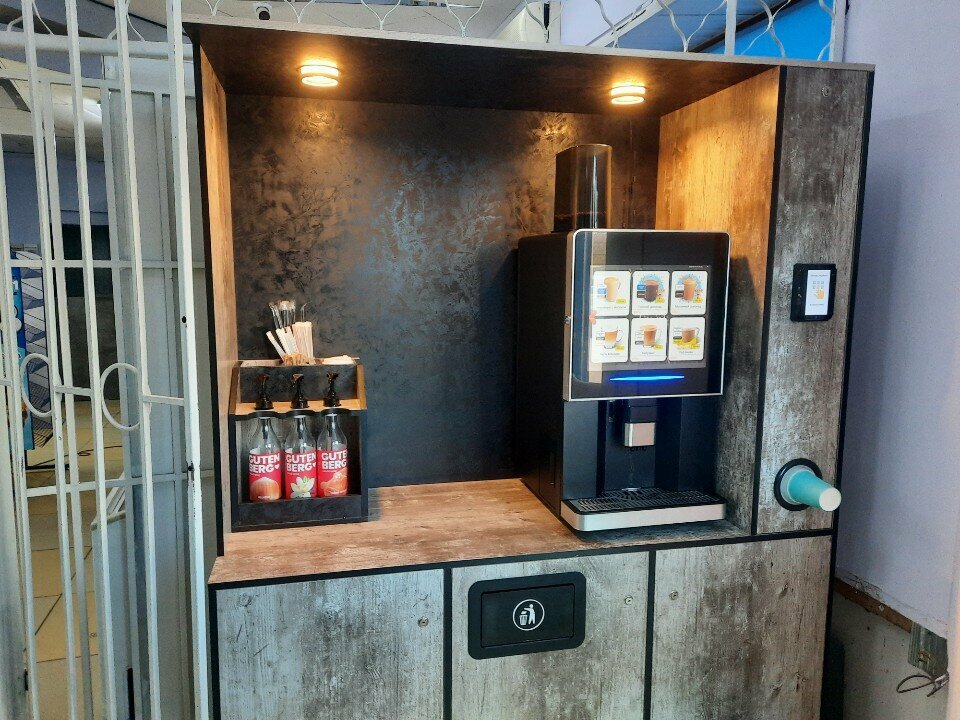 Kahve otomatı Coffee to Go, Temirtav, foto