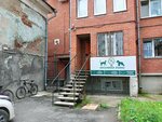 Grooming studio (Nakhimova Street No:13Б, Tomsk), evcil hayvan kuaförleri  Tomsk'tan
