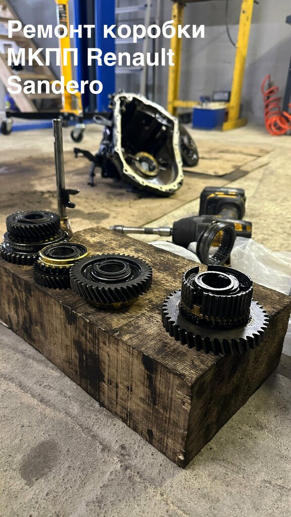 Otomobil servisi ServiceOk, Moskova ve Moskovskaya oblastı, foto