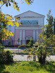 Mou SOSh № 94 (prospekt imeni 50 let Oktyabrya No:75), ortaokul  Saratov'dan