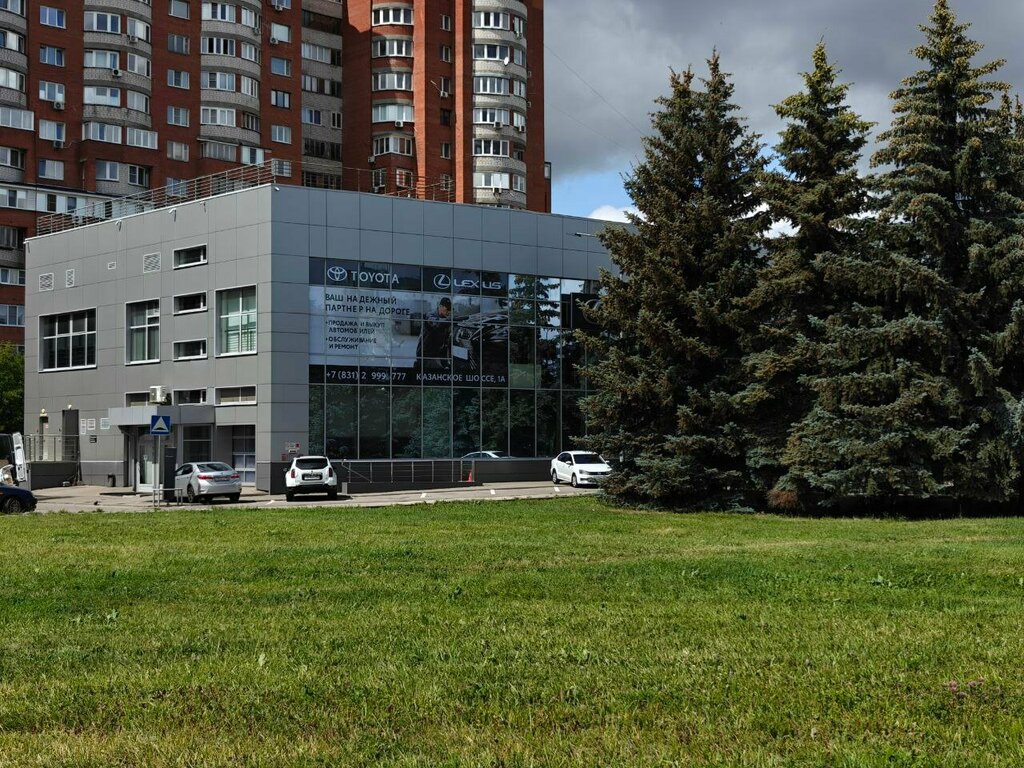 Otomobil servisi Сервисный центр Lexus на Казанском, Nijni Novgorod, foto