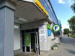 Колос (Antona Petrova Street No:198), tarım firmaları  Barnaul'dan