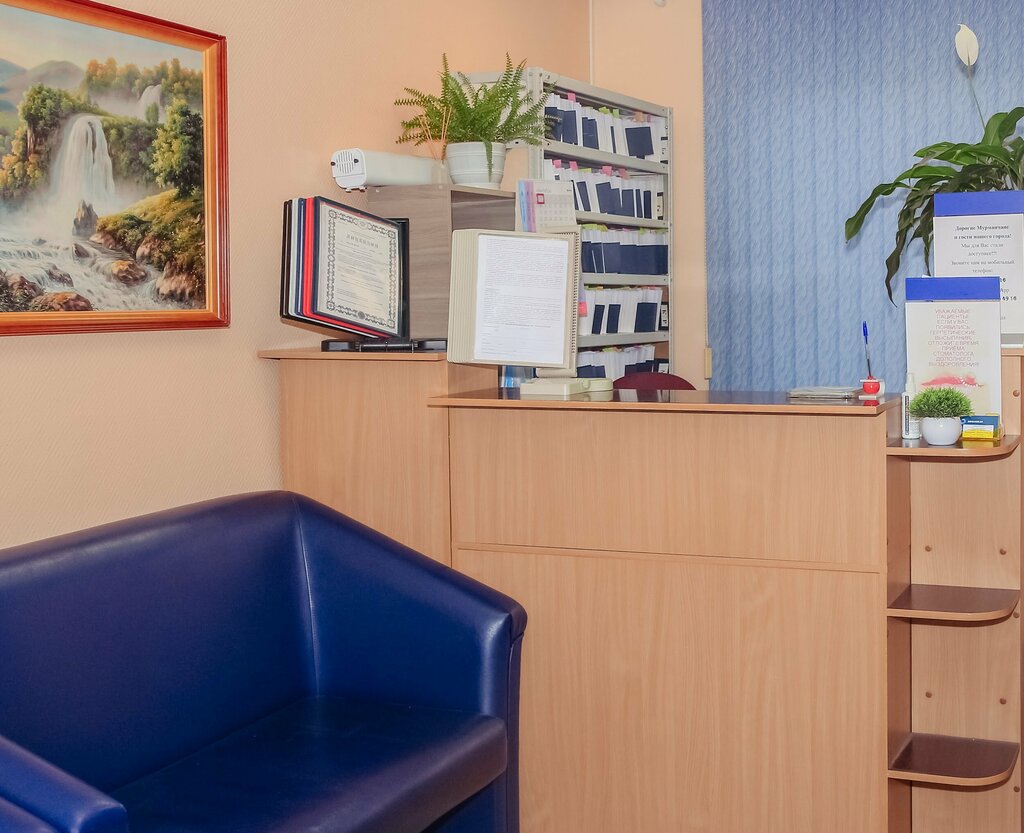 Özel ağız ve diş sağlığı klinikleri ve muayenehaneleri СТК, Murmansk, foto