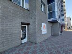 Lashes&nail (ulitsa Entuziastov No:13), manikür-pedikür  Petrozavodsk'tan