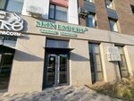 Skin Expert Plus (Turan dańǵyly No:34А), tıp merkezleri ve klinikler  Astana'dan