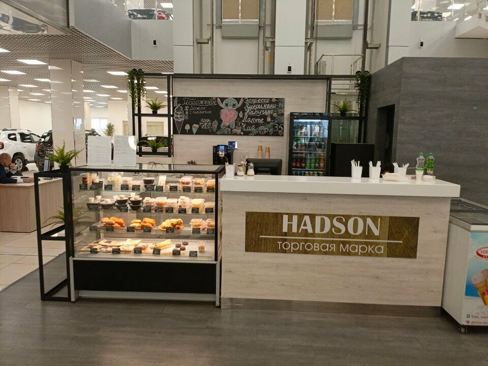 Fast food Hadson, Samara, foto