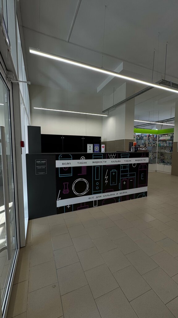 Elektronik sigara satış noktaları Vape Hard, Cheboksary, foto