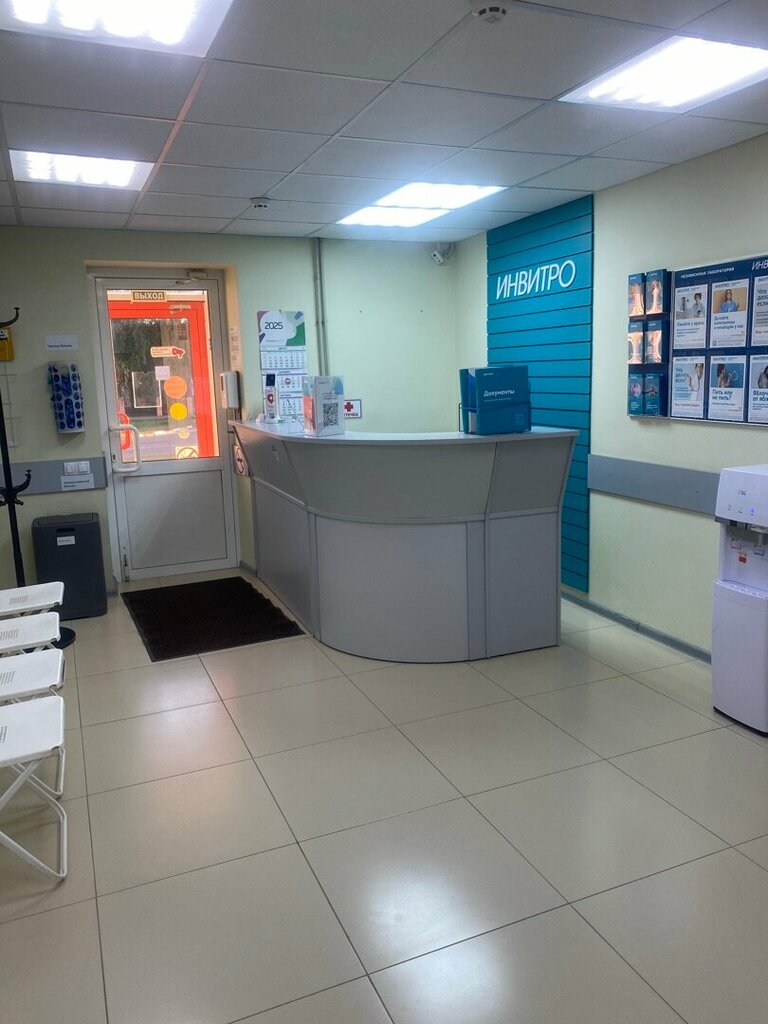 Tıp merkezleri ve klinikler Promedika, Stroitel, foto