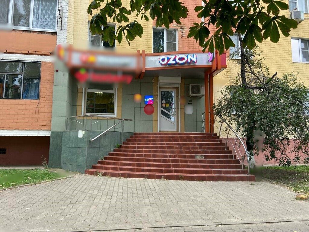 Teslimat noktası Ozon, Stroitel, foto