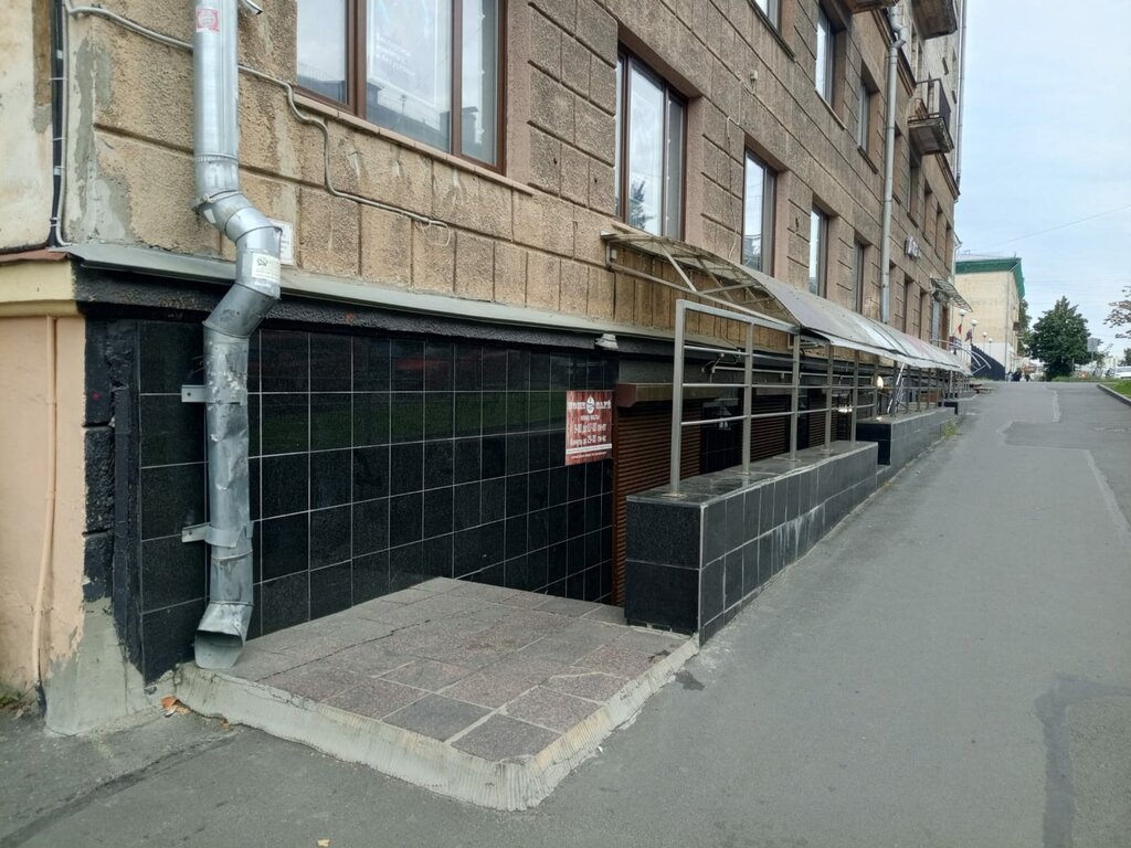 Kafe Home Cafe, Petrozavodsk, foto
