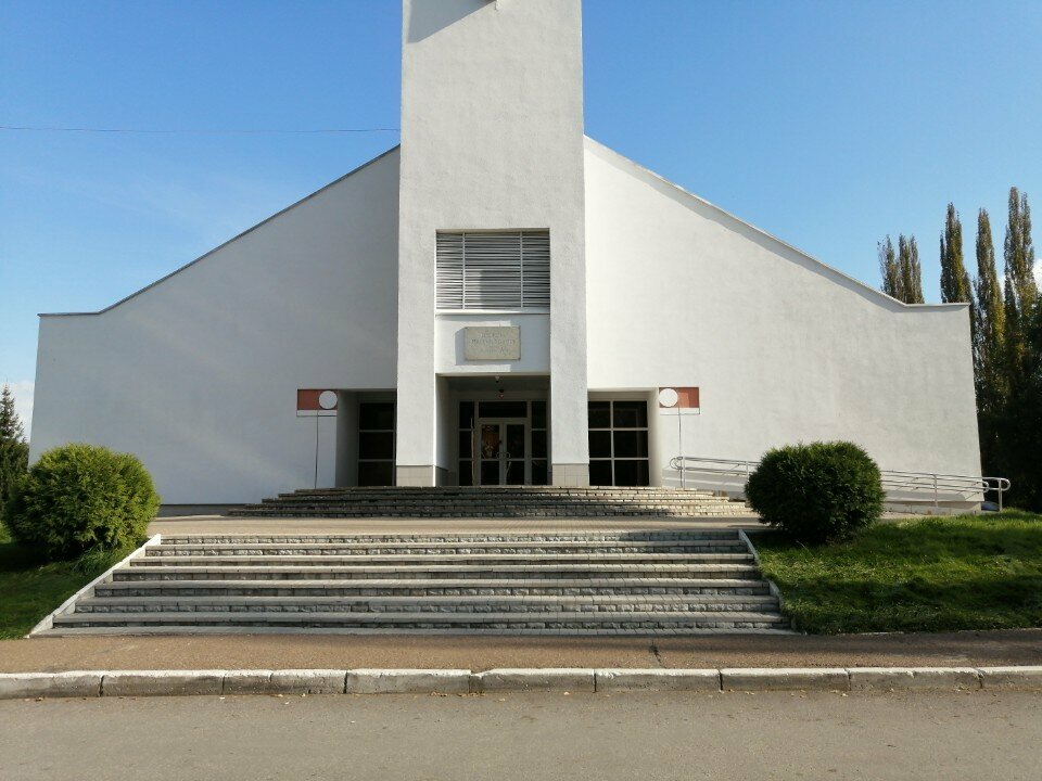 Protestan kilisesi Religioznaya organizatsiya Tserkvi Iisusa Khrista Svyatykh poslednikh dney, Ufa, foto