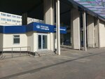 Bunin i partneriy (Zubovskiy Boulevard No:4с1), hukuk büroları  Moskova'dan