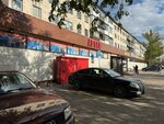 Kaspi Postomat (No:13, 23-shі shaǵyn aýdan), parsel otomatı  Karağandı'dan