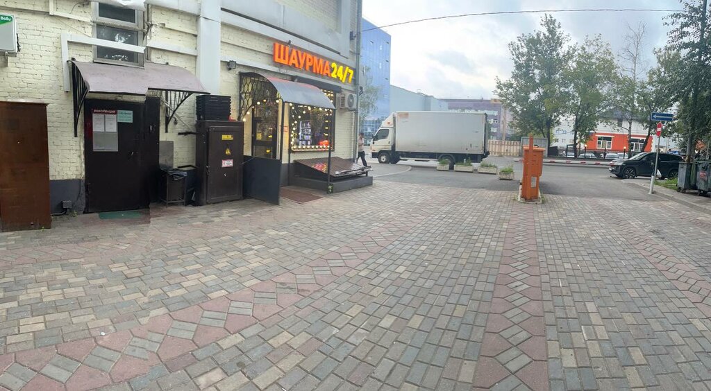 i̇kinci el eşya satışı Svalka, Moskova, foto