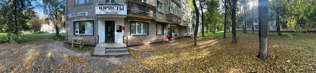 Hukuk büroları Центр Поддержки ЧувашПраво, Novocheboksarsk, foto