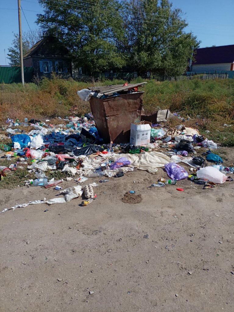 Çöp alanları Trash and garbage disposal area, Astrahanskaya oblastı, foto