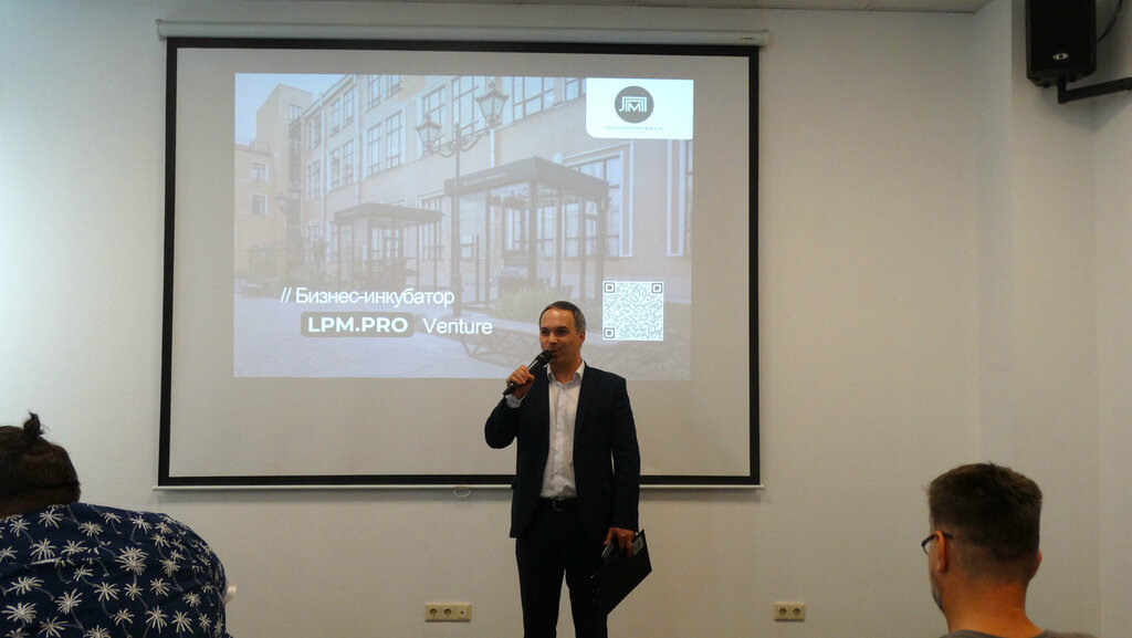 Danışmanlık hizmetleri Project_2_business, Saint‑Petersburg, foto