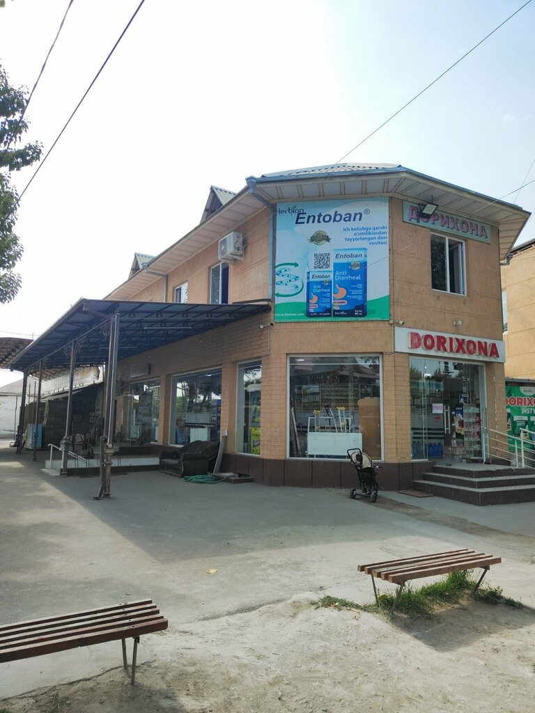 Eczaneler Osiyo, Fergana eyaleti, foto