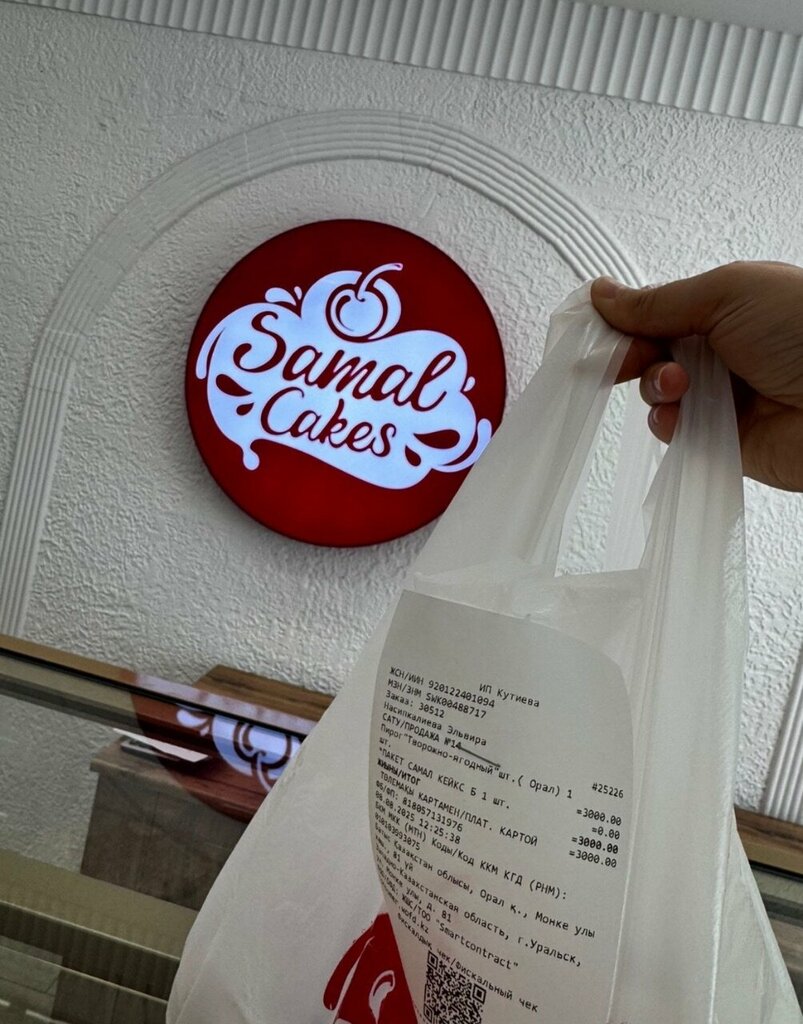 Pasta, şekerleme ve tatlı Samal Cakes, Batı Kazakistan eyaleti, foto