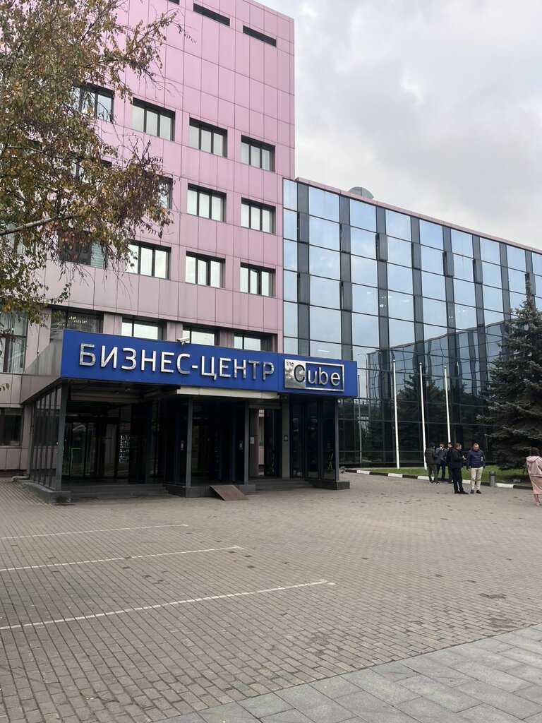 Finansal danışmanlık Центр Финансовых Продуктов, Moskova, foto