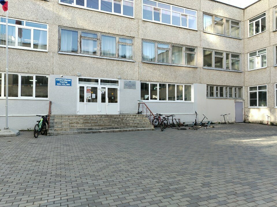 Kurs Думай как инженер, Yekaterinburg, foto