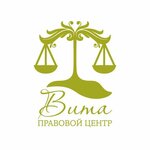Правовой центр Вита (Rashpilevskaya ulitsa No:20/1), hukuk büroları  Krasnodar'dan