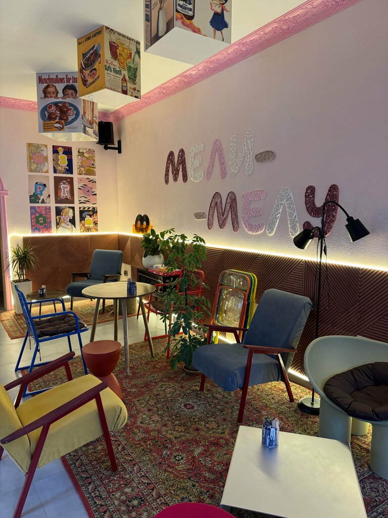 Kahve dükkanları Méli-mélo, Mineralniye Vodi, foto