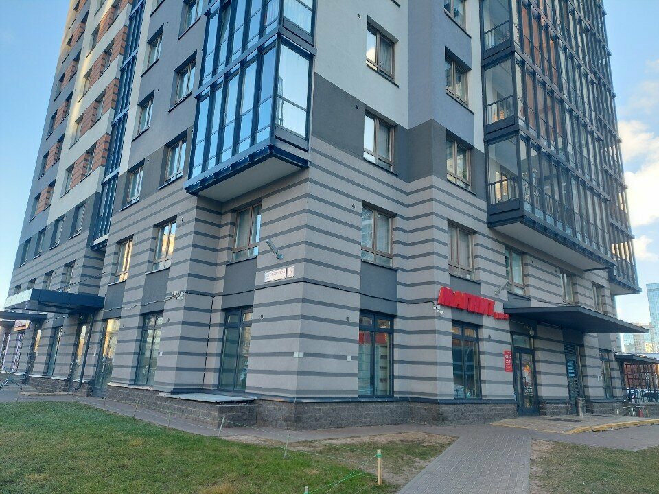 ATM'ler T-Bank, Saint‑Petersburg, foto