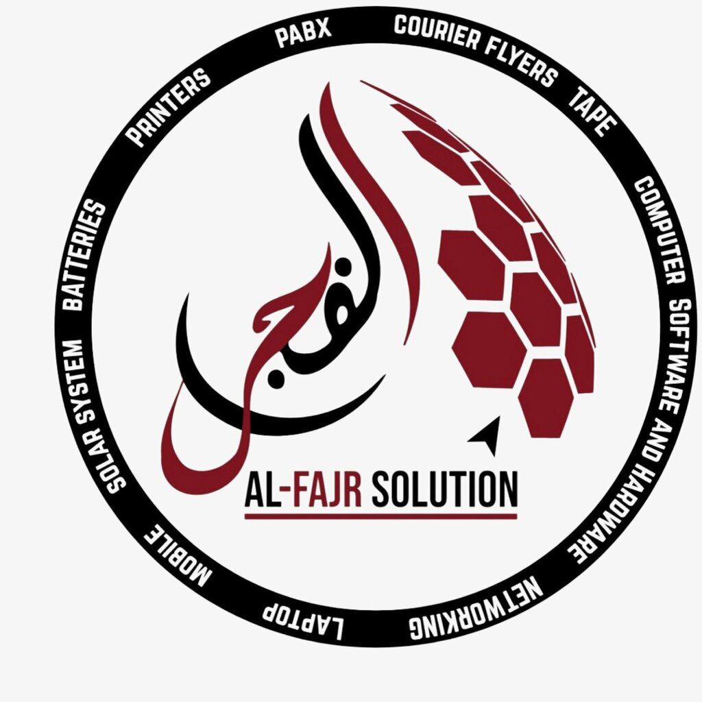 Veri merkezi Alfajr Solution Hub, Rawalpindi, foto