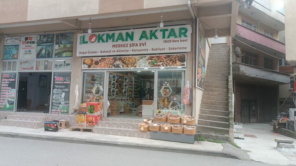 Gıda malzemeleri ve baharatlar Merkez Şifa Evi Lokman Aktar, Alaplı, foto