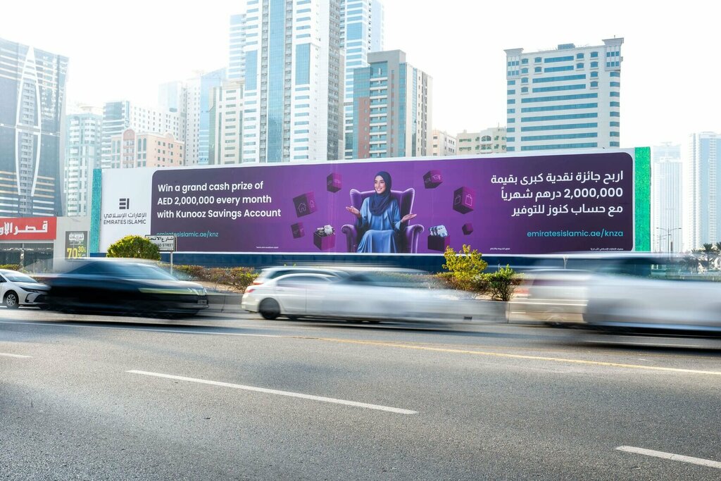 Reklam ajansları Blue AD Advertising, Dubai, foto