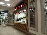 Roll&Wok (Initsiativnaya Street No:7Б), suşi restoranı  Liubertsy'den