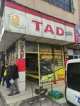 Tad Piliç Uçkan Tavukçuluk (Vatan Mah., 93016 Nolu Cad., No:101B, Şahinbey, Gaziantep), kanatlı hayvan ürünleri ve yumurta  Gaziantep'ten