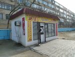 Gulnaz (Mańǵystaý oblysy, Aktau, 14-shi shaǵyn aýdan), market  Aktav'dan