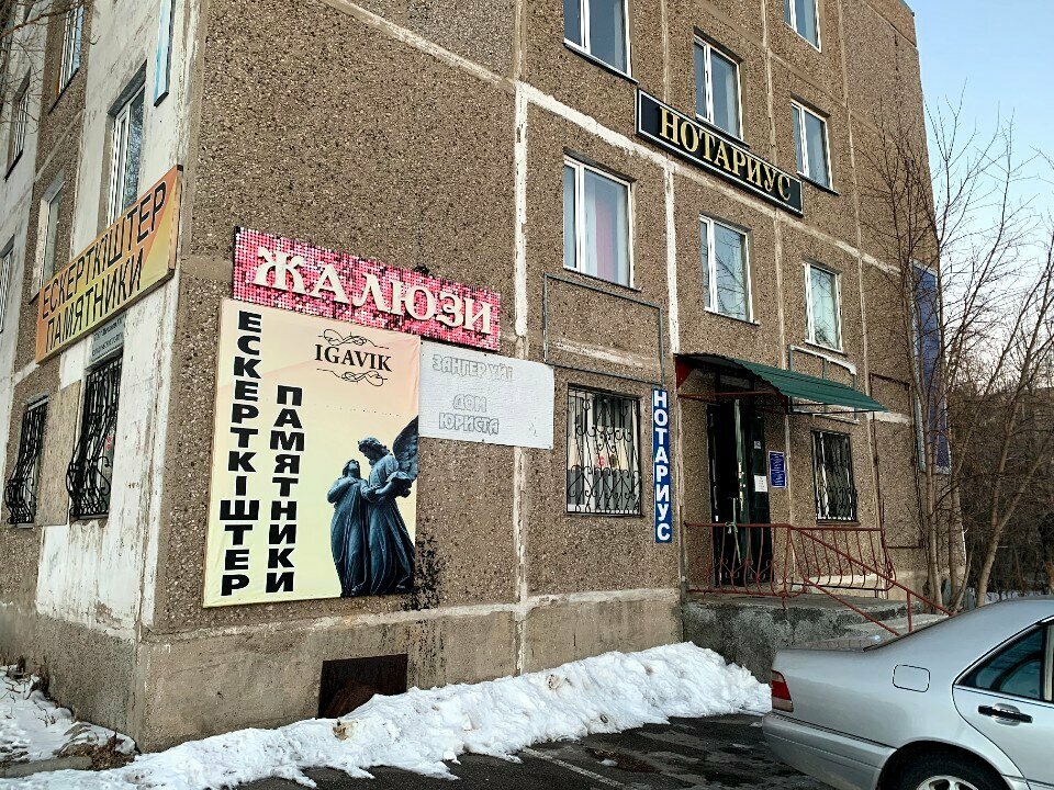 Heykel ve mezarlık taşı üreticileri Monuments, Temirtav, foto