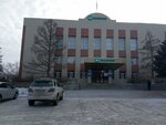 Amanat (Ǵaryshkerler býlvary No:35), siyasi partiler  Jezkazgan'dan