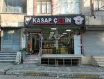 Kasap Çetin (İstanbul, Avcılar, Balık Yolu Cad., 110C), kasap, şarküteri  İstanbul'dan