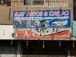 Am Autos (No:C15, Gulberg Town, Block 16), otomobil servisi  Karaçi'den