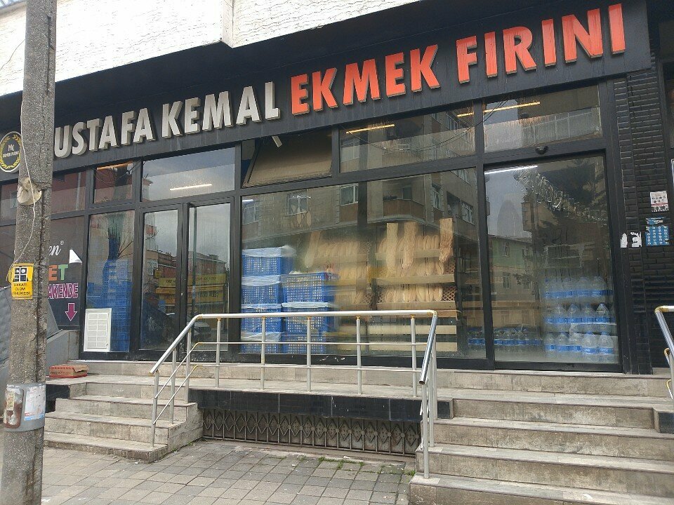 Ekmek fırını Mustafa Kemal Ekmek Fırını, İstanbul, foto
